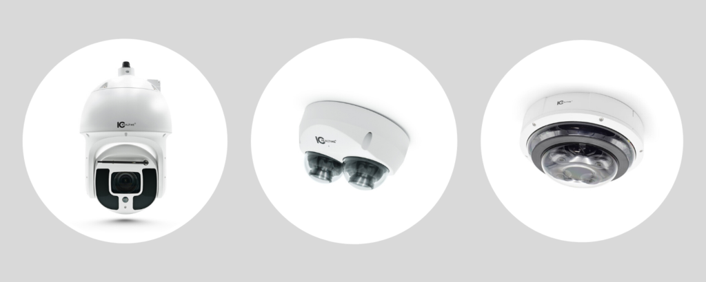 Discover the latest leading surveillance solutions